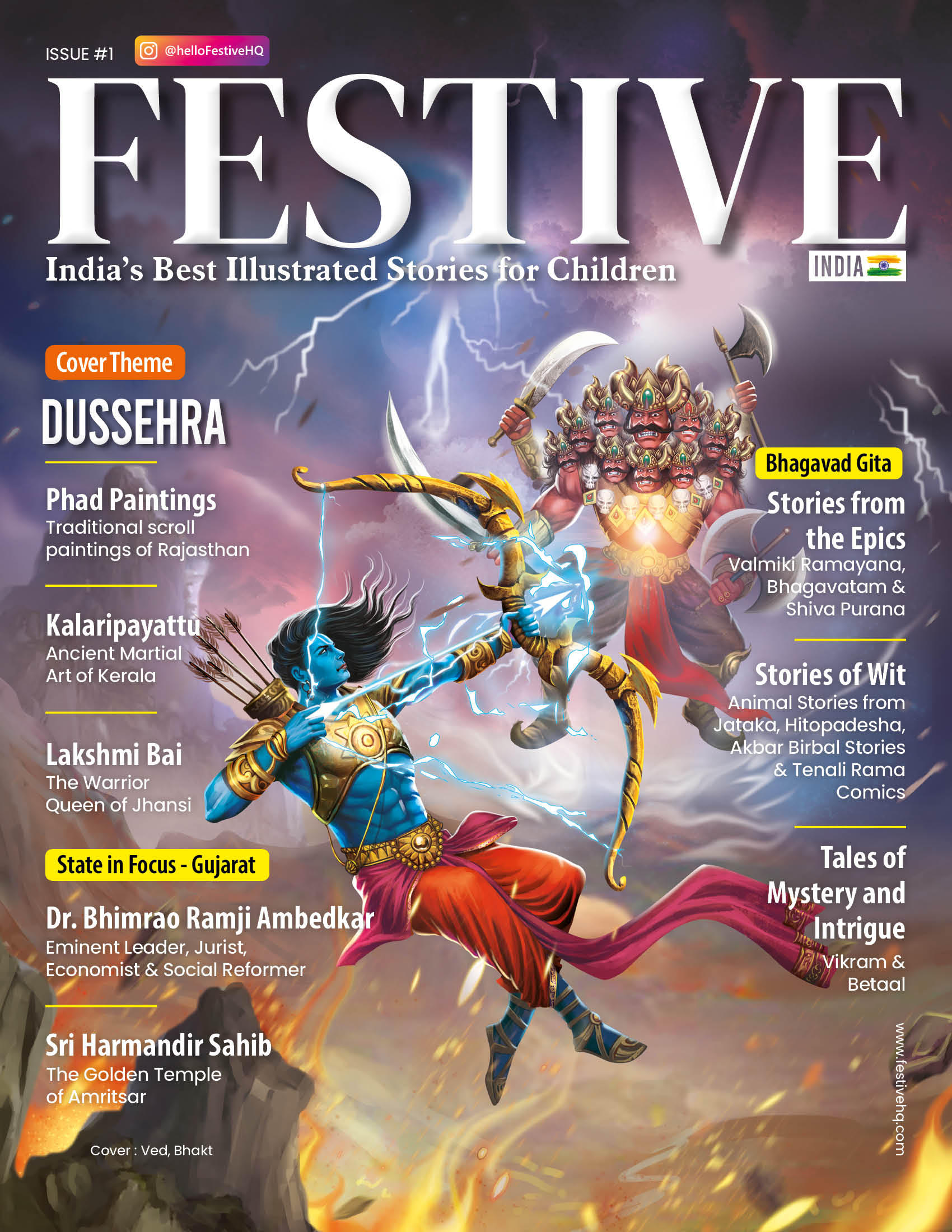 Festive India Collection - Volume 1 - 4 issues